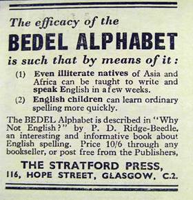 Peter Denniston Ridge-Beedle (1876 – 1952) – Glasgow Museums Art Donors ...